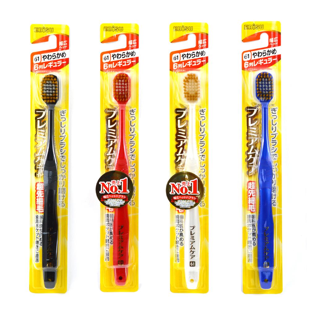 일본직구 에비스 프리미엄 케어 6열 레귤러 부드러운솔 칫솔 1개 색상랜덤발송 롯데면세점 일본 긴자점 긴자 일본직구