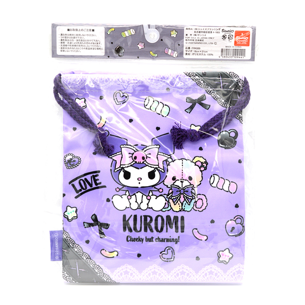 쿠로미 다용도 조리개 파우치 롯데면세점 긴자 일본직구