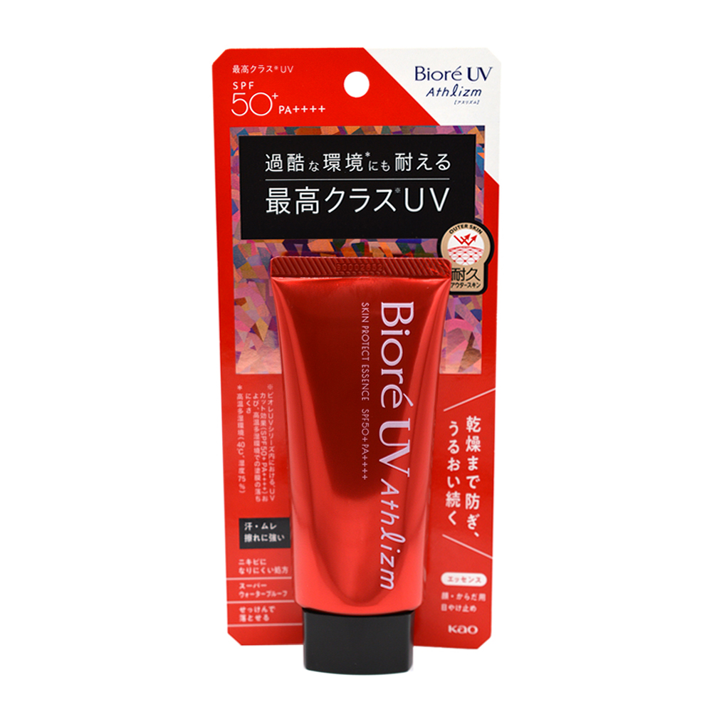 비오레 Uv 스포츠 스킨 프로텍트 에센스 타입 Spf 50 Pa 롯데면세점 긴자 일본직구