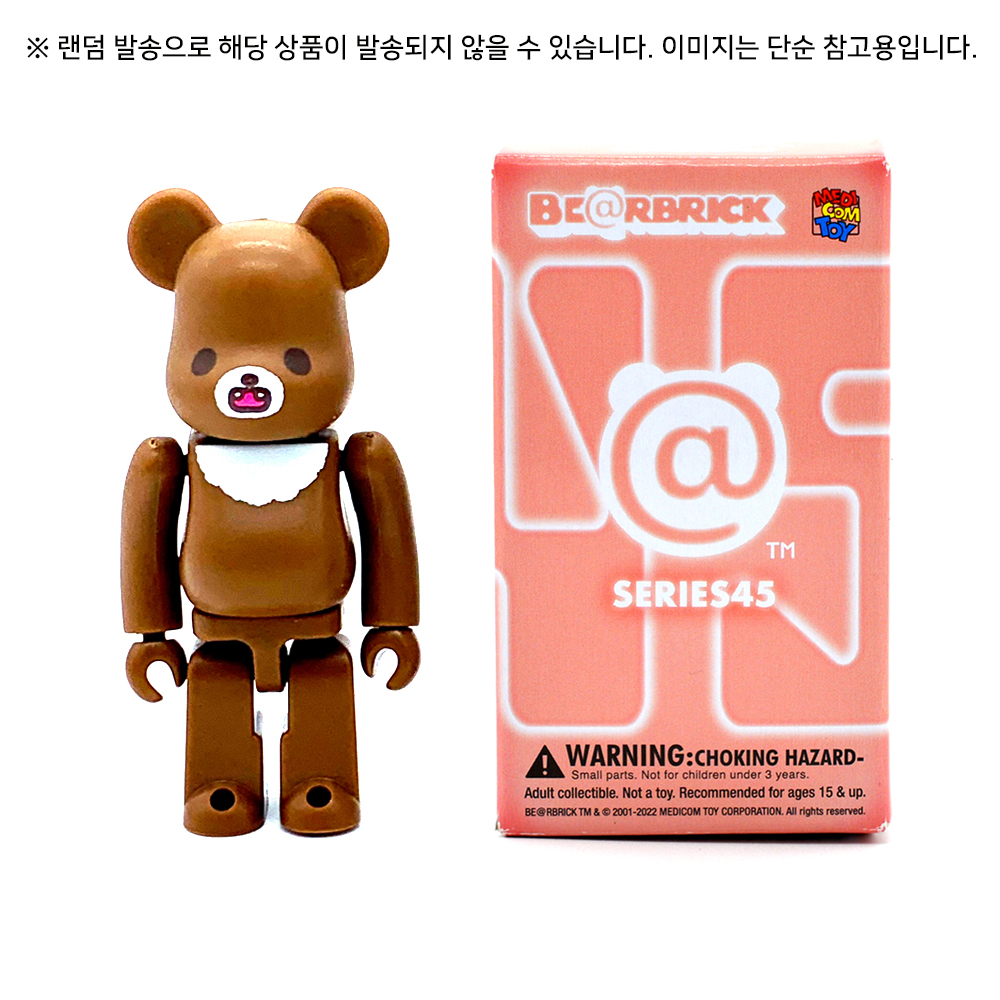 일본직구 베어브릭 Berbrick 시리즈 45탄 피규어 100 ★종류 랜덤 발송★ 24개 구매 시 1박스 발송 롯데면세점 일본 긴자점 긴자 일본직구