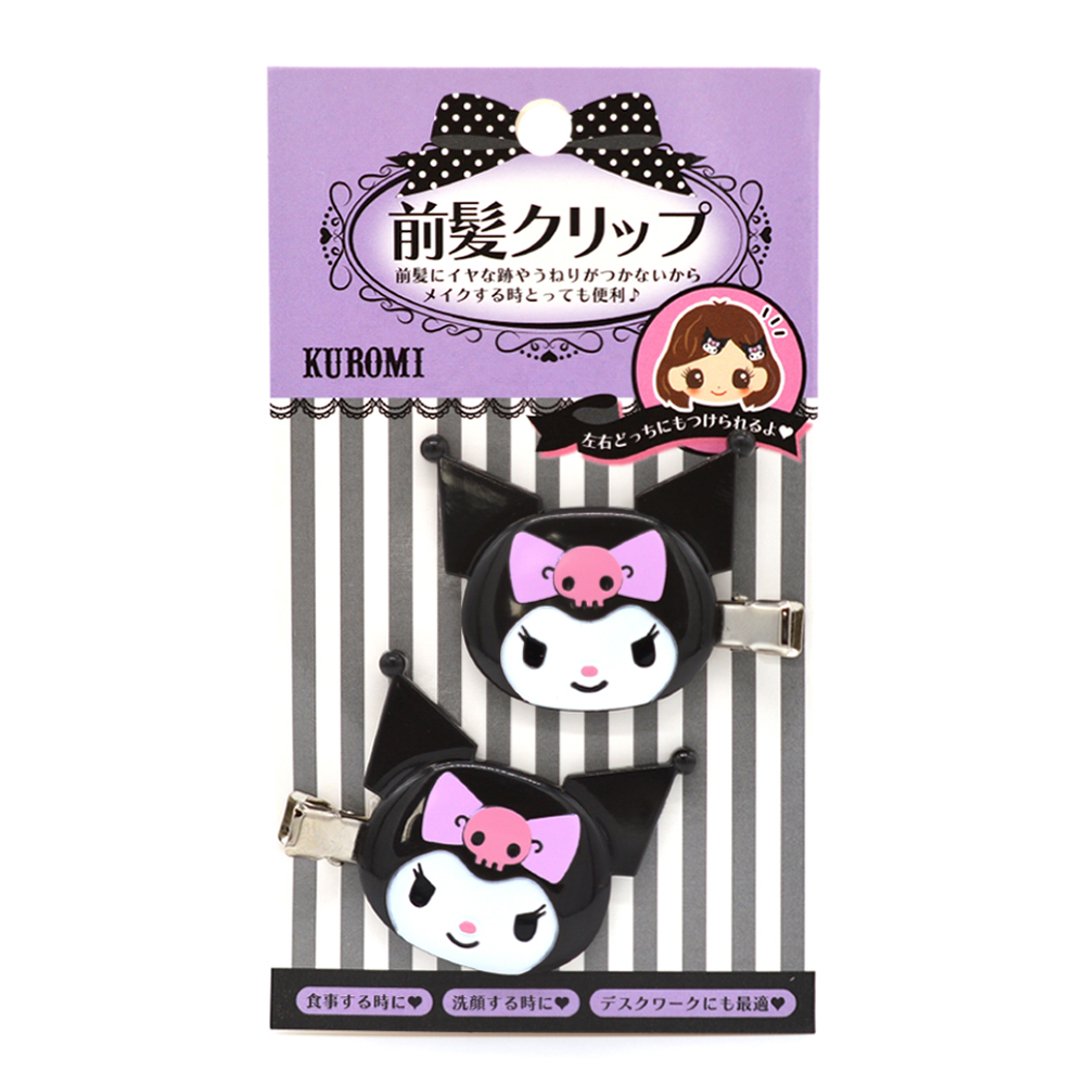 캐릭터 산리오 쿠로미 앞머리 헤어핀 2개 롯데면세점 긴자 일본직구