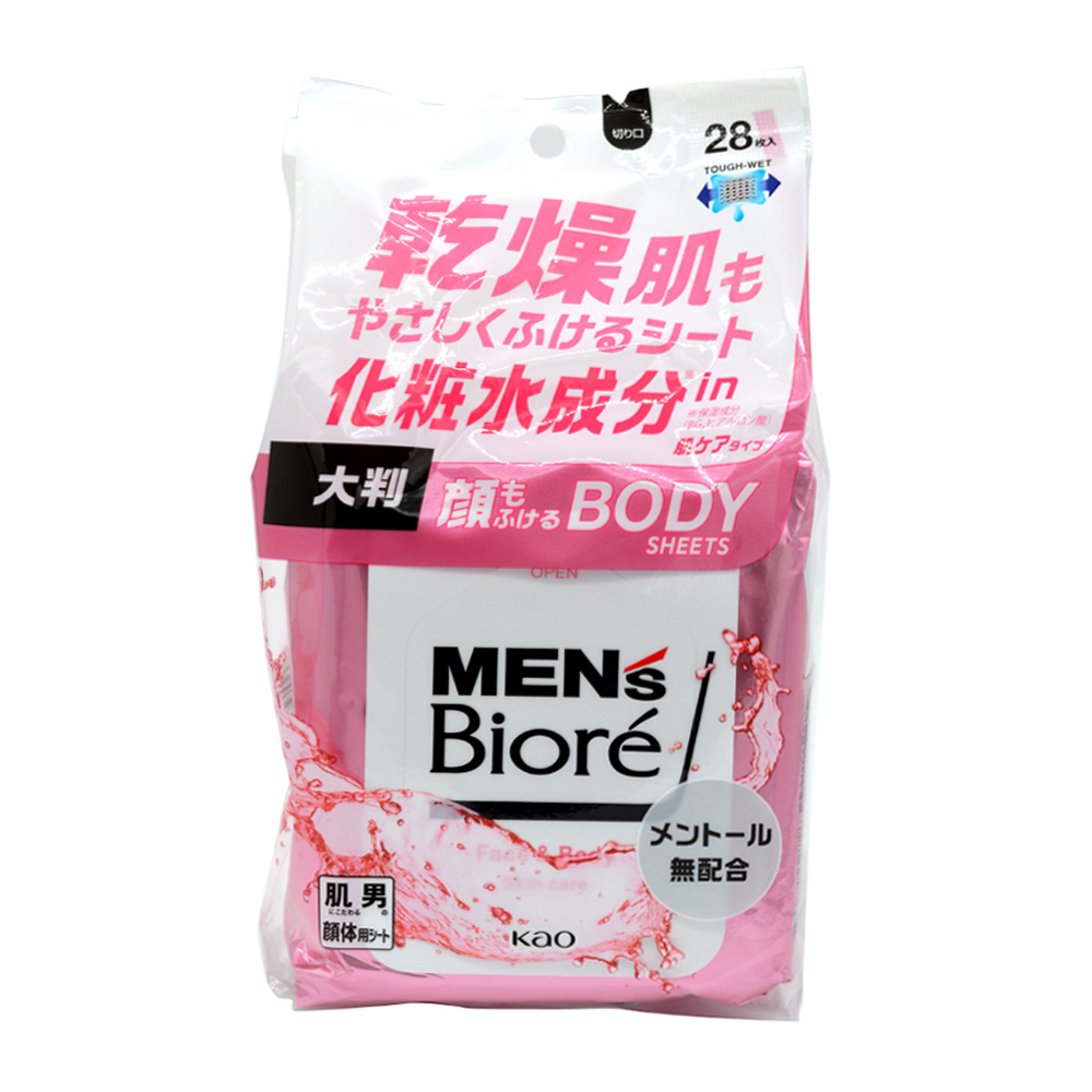 비오레 맨즈 바디 시트 피부 케어 타입 28매 마일드 플로럴 향 롯데면세점 긴자 일본직구