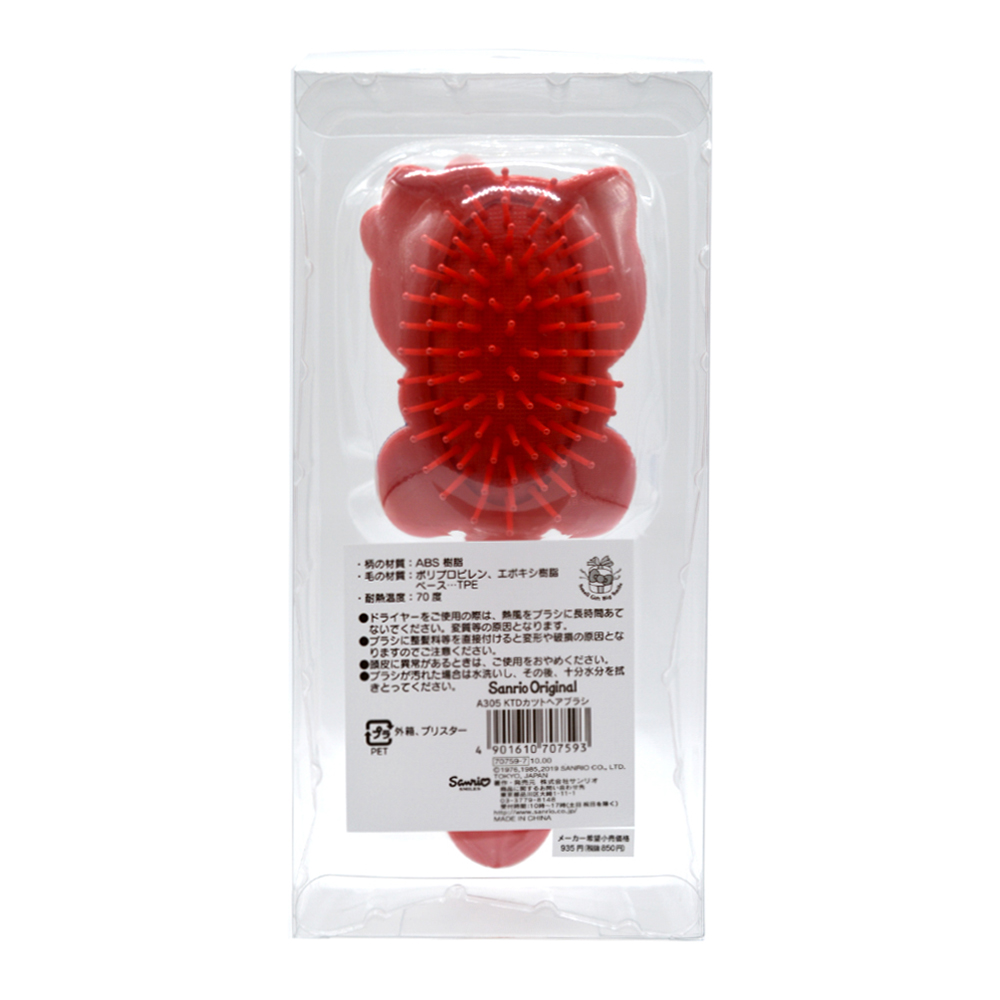 캐릭터 산리오 헬로키티 헤어 브러시 1개 롯데면세점 긴자 일본직구