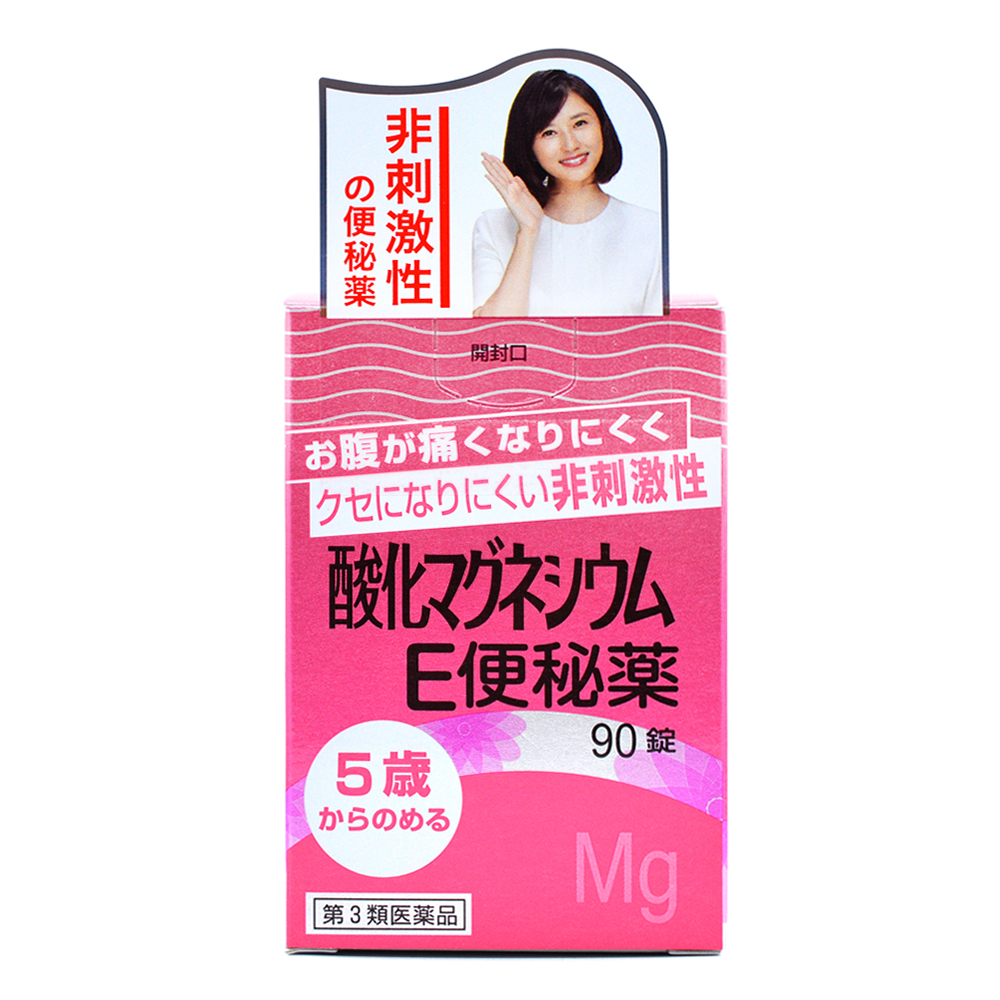 건영제약 산화 마그네슘 E 변비약 90정 롯데면세점 긴자 일본직구